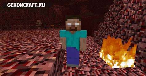 Herobrine Mod 1 12 2 Forge Shotgarry