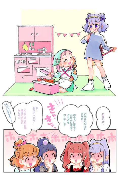 Precure All Stars Image By Ton Zerochan Anime Image Board
