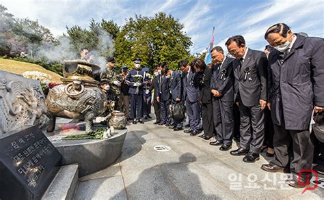 박정희 대통령 묘소 참배하는 국민의힘 정치인들 일요신문