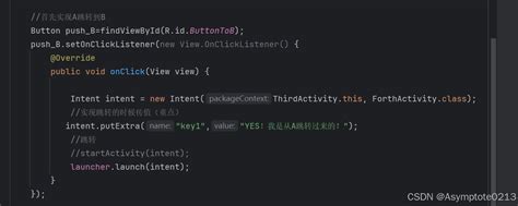 Android StudioActivityResultLauncher CSDN博客