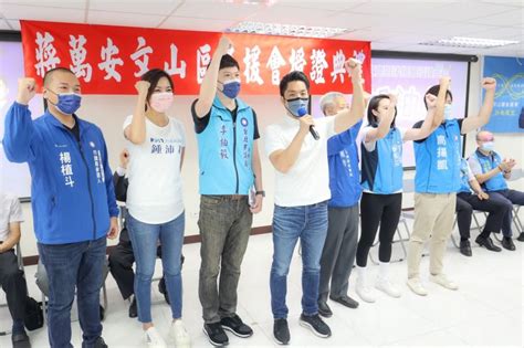 蔣萬安：陳時中替數位中介法擦脂抹粉 無視言論自由 政治快訊 要聞 Nownews今日新聞