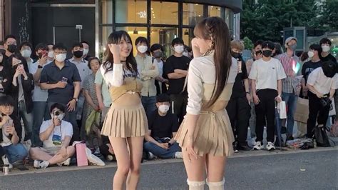 이대 젊음의거리 러브다이브 Youtube