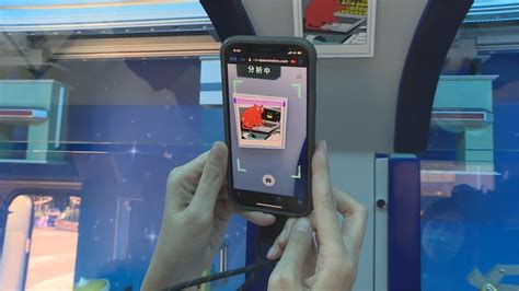 直擊台積電科技風「徵才車」 晶圓閃爍還能玩ar、夾娃娃｜四季線上4gtv