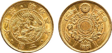 Yahooオークション 旧2円金貨 明治3年（1870） 極美品 日本貨幣商協