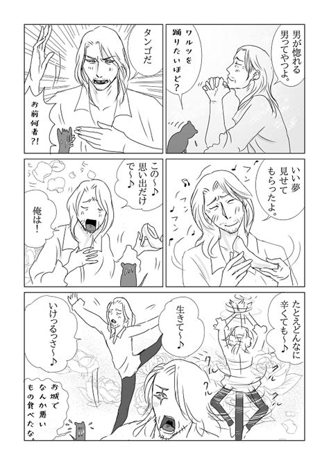 斑月 On Twitter 過去絵を投げて絵を描いた気になろうキャンペーン
