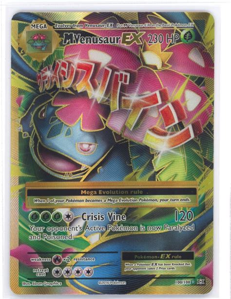 M Venusaur Ex Full Art 100108 Evolutions Holo For Sale Online Ebay