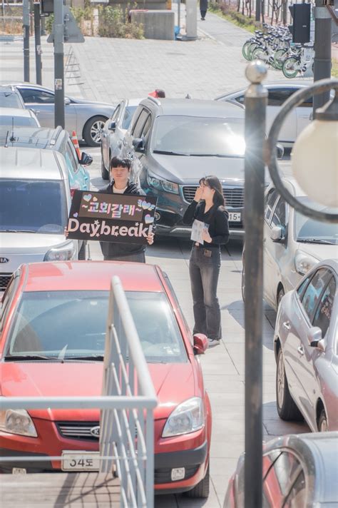 2024 차세대 부활절 길거리전도 중고등부