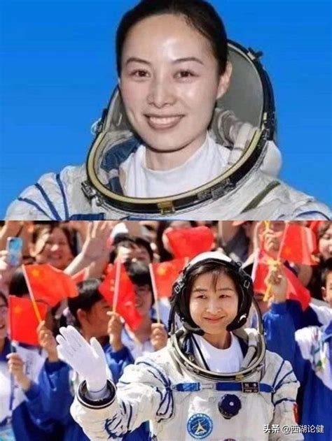 中國兩位最美女航天員劉洋與王亞萍，都是中國第七批女飛行大隊的 每日頭條