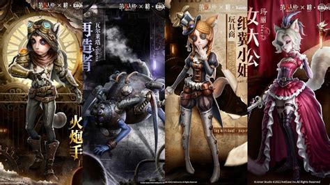 Identity V X Kamaty Moon Crossover Part 2 Youtube