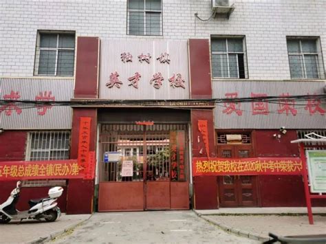 河南南阳一学校发生火灾，已致13人遇难事故方城县处置