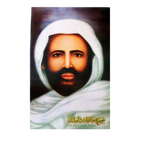 Download Foto Syekh Abdul Qodir Jaelani 54 Koleksi Gambar