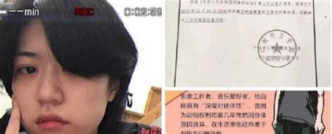 秋後算帳囉 中國公安利用監控系統抓人 多名「白紙革命」抗議者被捕