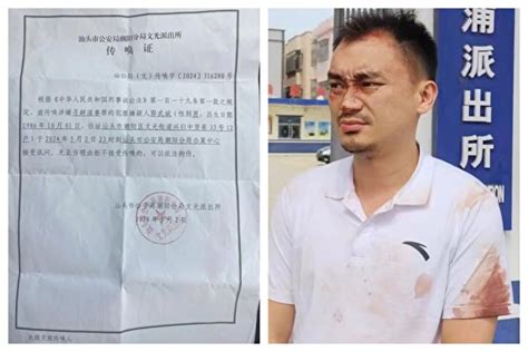 Guangdong Man Accused Of “patronizing Prostitution” After Writing To Wang Xiaohong Red Censor