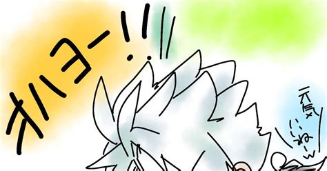 落書き ギルティギア落書き⑧ ウリポットのイラスト Pixiv