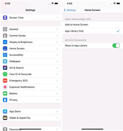 如何使用ios 14的應用程式庫管理應用程式 每日頭條