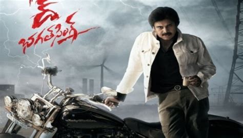 Pawan Kalyans Ustaad Bhagat Singh Shooting Update Ustaad Bhagat Singh