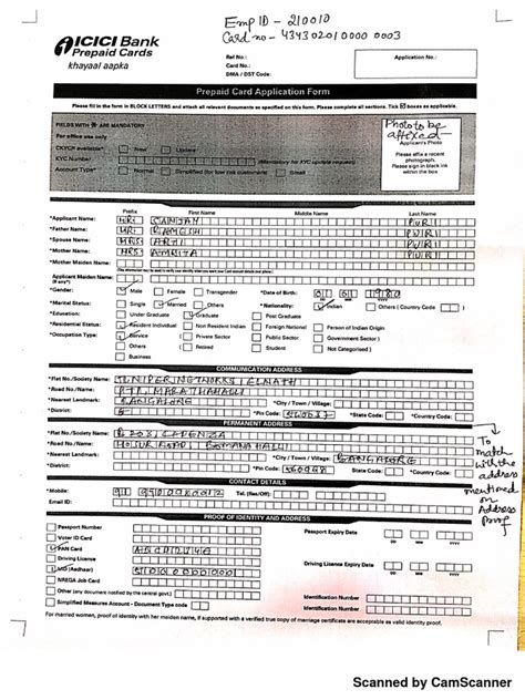 sample application pdf
