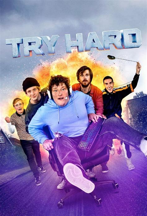 Из кожи вон (сериал, 2021 – ...)