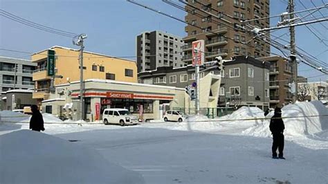 快訊／男闖北海道超商持刀砍傷3人 1店員送醫傷重不治 Tvbs Line Today