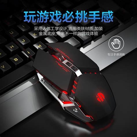 Infec Pw2d เมาส ์ สําหรับเล ่ นเกมคอมพิวเตอร ์ แบบมีสายเมาส ์ มาโครโน ้