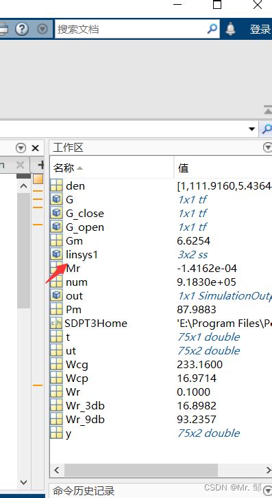 Matlabsimulink 线性分析工具箱频域分析手把手教会matlab线性分析工具 Csdn博客