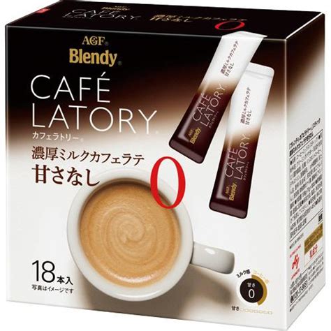 Blendy 【1箱】味の素agf ブレンディ カフェラトリー スティック 濃厚ミルクカフェラテ 甘さなし 1箱（18本） ぱーそなる