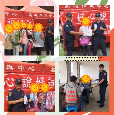 內政部警政署鐵路警察局高雄分局 🚋潮州枋寮鐵路電氣化即將通車，枋寮所鐵警加強交通安全宣導，提醒大家：