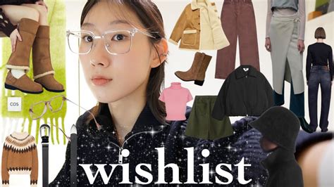 블프 맞이 겨울에 살 법한 쇼핑 리스트🛍아우터•상의•하의•액세사리•신발까쥐 Ps 금토일 코스 20할인 Youtube