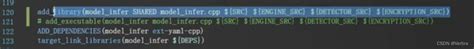 Paddlex跨平台图形化部署开发工具实战 笔记（c和qt）paddlexcsharp Csdn博客