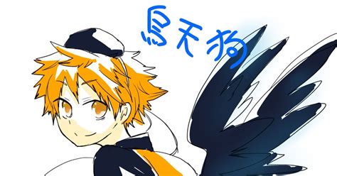 ハイキュー 落書き こいの＠生きる糧は推しのイラスト Pixiv