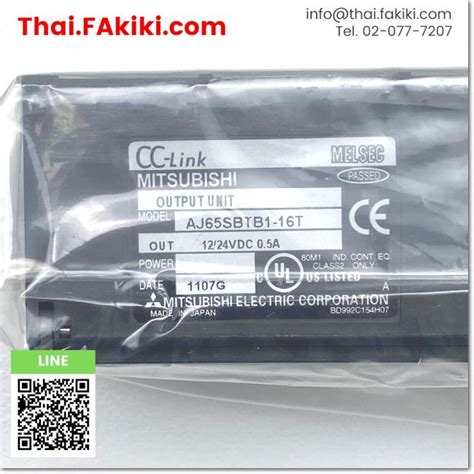 A Unused Aj65sbtb1 16t Cc Link System Compact Type Remote I O Module