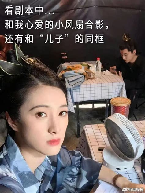 44岁出演《庆余年2》，剧中差点认错人，挥别靳东嫁导演被宠成公主隋俊波庆余年2靳东新浪新闻