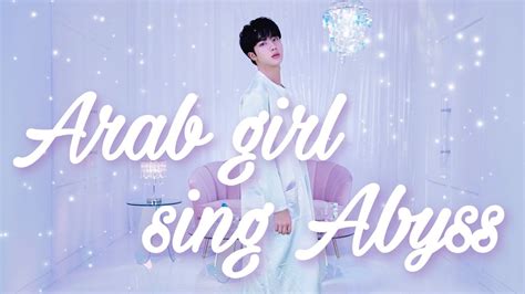 Vocal Cover Abyss Jin From BTS YouTube