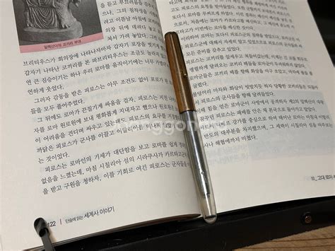 1950년대 일본 만년필 14k 도금 펜촉 Ef 예술작품 골동품 수집 중고나라