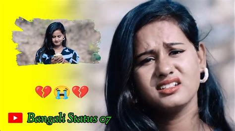 New Purulia Whatsapp Status Ll Purulia Status Ll New Status 2022 Ll