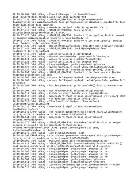gc 2024 10 27 pdf software engineering internet architecture