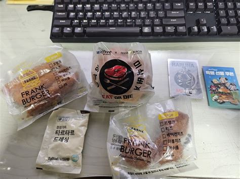 주 우산 on Twitter 편하게 배달시켜먹는 프랭크버거 블루아카 미식연 콜라보