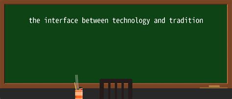 Interface