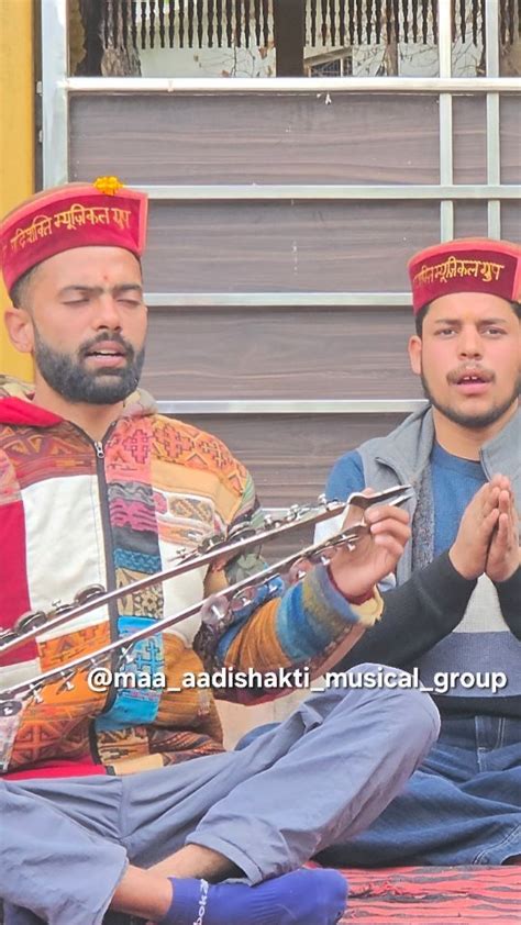 Maa Aadishakti Musical Group Bhajan Kirtan Maa Traditional Viral