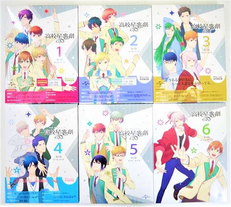 「スタミュ」ブルーレイdvd全巻セット高価買取致します！ いーすとえんど！