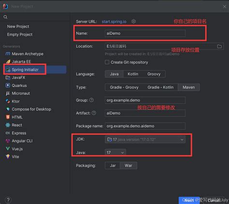 【带小白做项目】如何在springboot项目中接入ai大模型？springboot接入ai Csdn博客