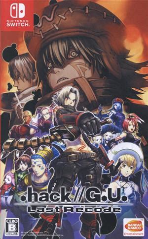 hack G U Last Recode 中古ゲーム ブックオフ公式オンラインストア