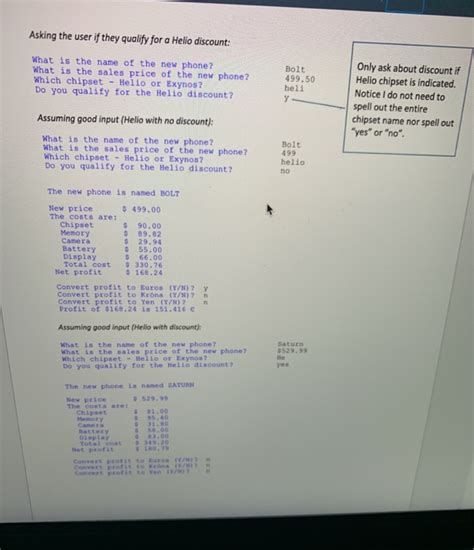 solved background a new business needs a program to