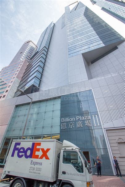 億京廣場2期中層寫字樓買賣樓盤 043ixn｜中原工商舖