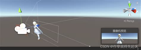 Unity在ui界面上展示旋转模型unityui图片旋转 Csdn博客