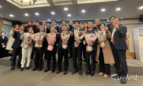대한수의사회 2022 대한민국 동물방역수의사대상 시상식 개최