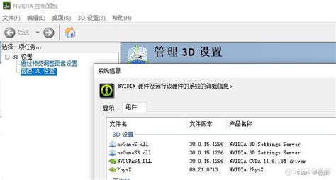 yolov5对应python版本 yolov5和pytorch mob6454cc747bda的技术博客 51cto博客