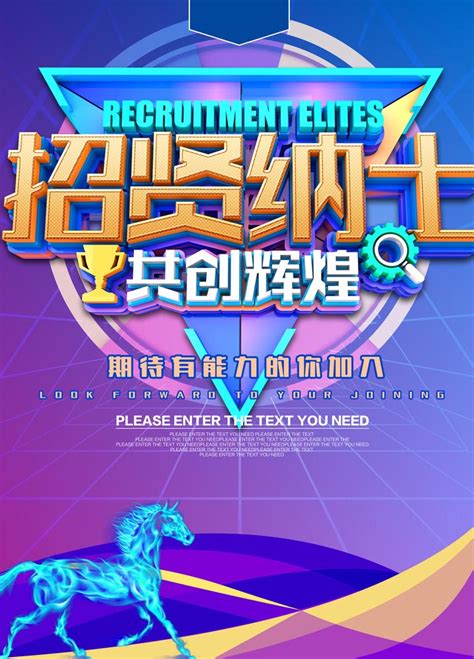 商业广告图片素材广告图片素材t图片素材简约图片大山谷图库