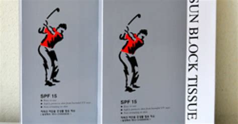 새로 나왔어요 나드리 화장품 자외선 차단제 외