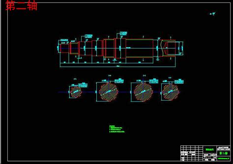 Hljit8 1000重型货车变速器设计[8档三轴式八档变速器]【中间轴式】总质量16吨【7张cad图纸 文档】 Autocad 2004 模型图纸下载 懒石网